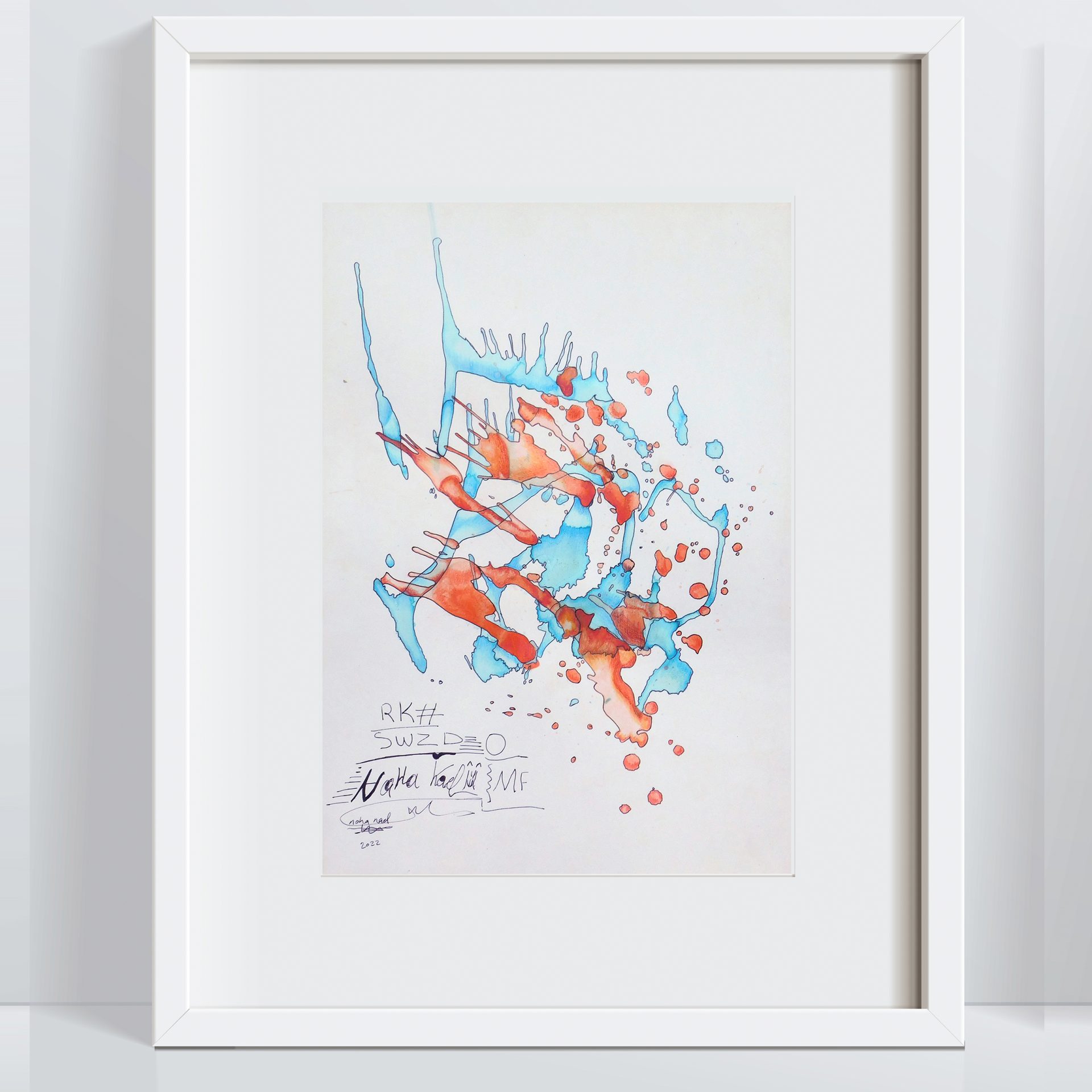 Down Love - Noha Nael