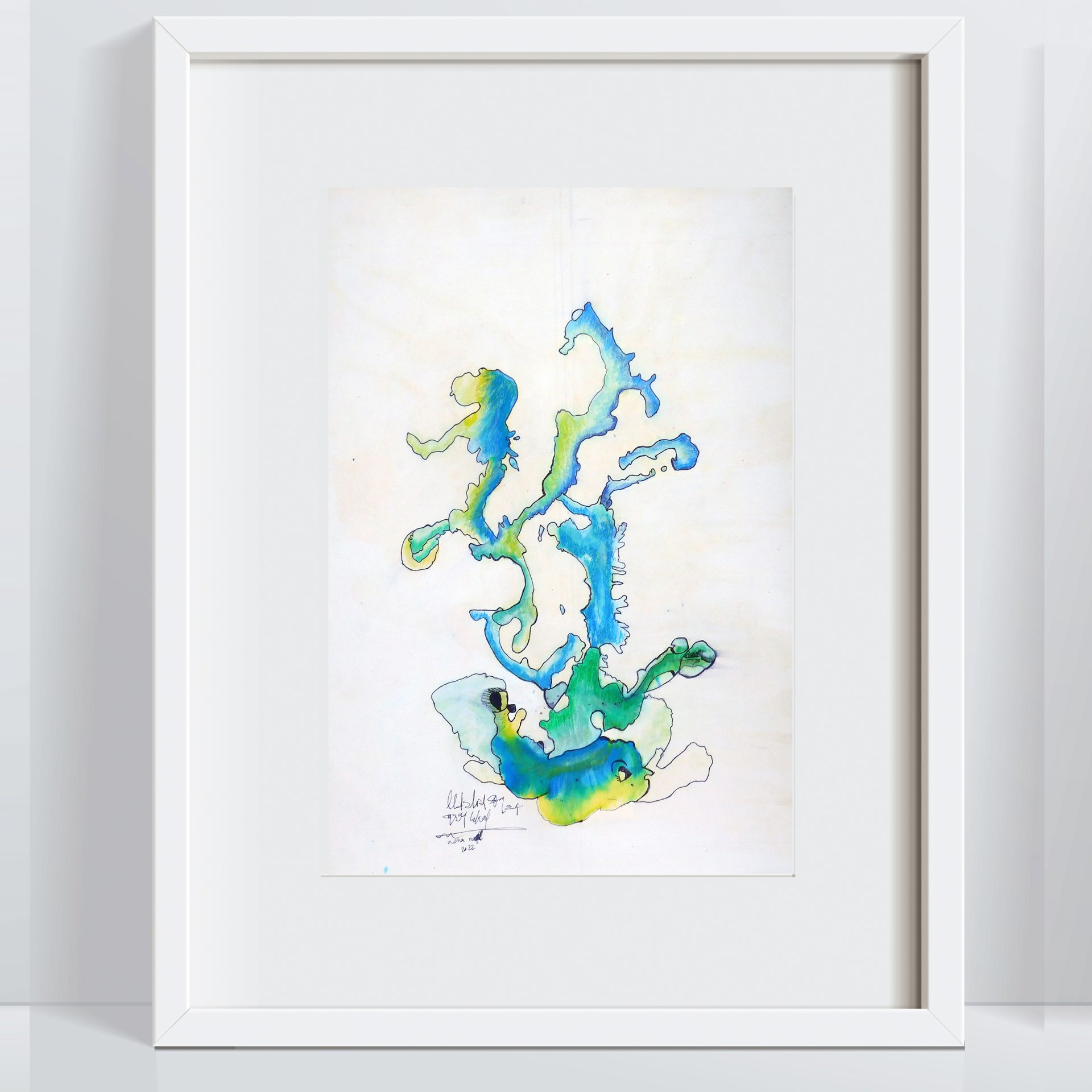 Portfolio - Noha Nael