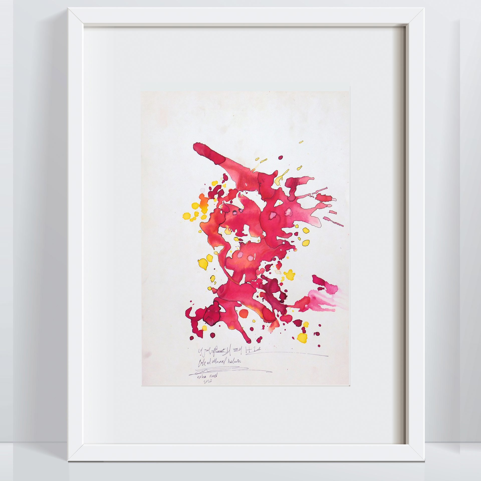 Down Love - Noha Nael